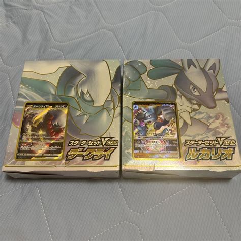 ポケモンカード スターターセット ルカリオ、ダークライ メルカリ