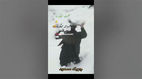 مارشال حسیب قوای مرکز هندوکش ها Youtube