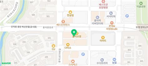 장애인고용 콘텐츠 공모전고용노동부한국장애인고용공단 네이버 블로그