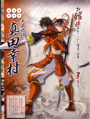 Nama Karakter Basara 2 PS2 Tokoh Tokoh Sengoku Basara 2 Heroes