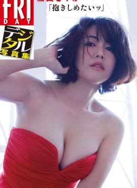 Wanibooks Wbgc No You Sayaka Isoyama