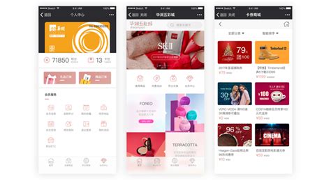 传统超市如何在新零售时代实现转型？ 知乎