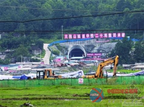 沪昆客专贵州关岭大独山隧道施工塌方死伤8人 筑龙新闻 路桥市政 图纸交易网