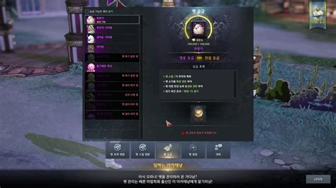 로스트아크 카멘4관 핸드거너 딜깎기 Youtube