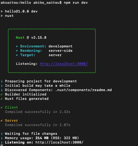 create nuxt appでNuxt jsの開発環境をサクッと作る方法 mac akipon