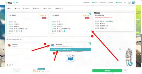 显卡云 Gpt Sovits 声音克隆程序部署教程gpt Sovits显卡 Csdn博客