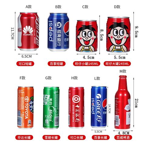 行业资讯 小瓶水定制 南京听泉饮品有限公司