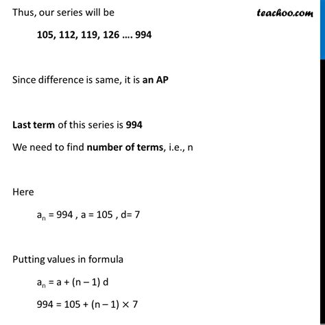 Divisible By 7