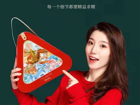 巨灵设计中山帝皇粽子包装 广州巨灵设计 站酷ZCOOL