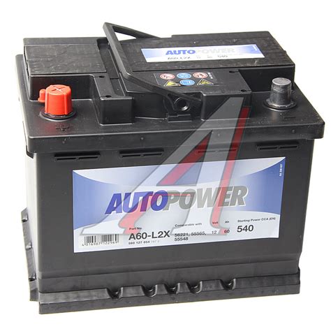 Аккумулятор AUTOPOWER 60А/ч - 6СТ60(1) A60-L2X - купить в Авто-Альянс ...