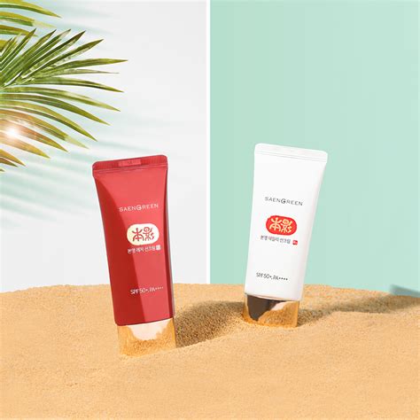 생그린 화장품 ☀ 햇볕은 쨍쨍 자외선은 폭탄 자외선으로부터 피부를 보호하자😎 365일 데일리