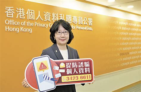 港大內地女生遇電騙痛失920萬 香港 香港文匯網