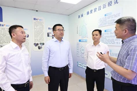 区领导调研欧阳路街道澎湃号·政务澎湃新闻 The Paper