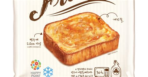 삼립식품 전자레인지 30초면 든든한 프렌치 토스트 출시
