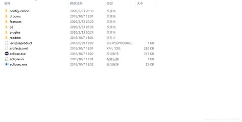 win10安装eclipse教程 eclipse下载安装教程win10 csdn博客