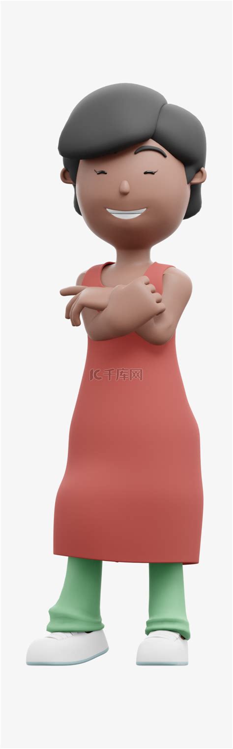 D