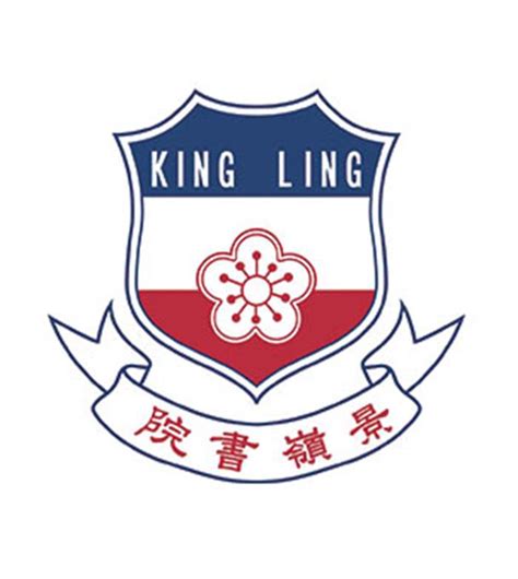 景嶺書院週邊環境資料校網專頁中原地產
