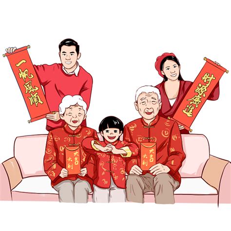 千库网手绘新年全家福合影元素编号12932157