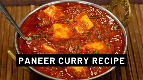 मटर पनीर बनाने का आसान तरीका Matar Paneer Recipe Indian Recipes