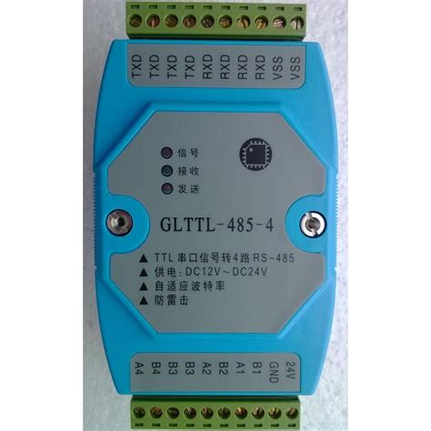 Ttl To 485 Module Mcu Serial Port Uart Level Signal To 485