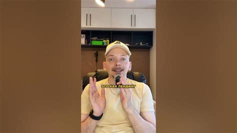 Как позиционирование влияет на деньги B2b психология вебинар инвестиции гребенюк