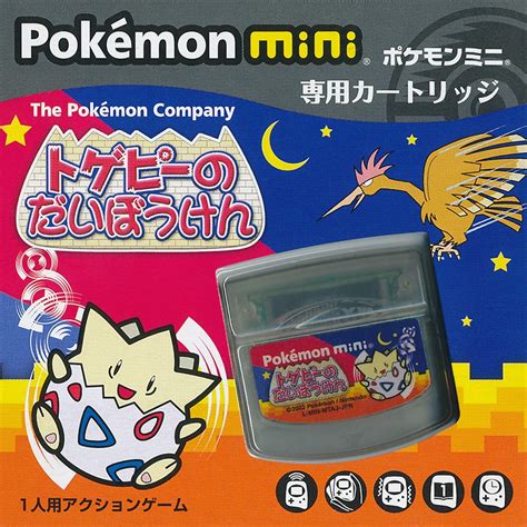 Togepi Pokémon Wiki Fandom