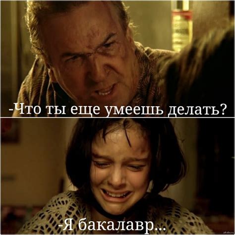 На собеседовании Пикабу