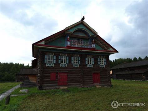 Отзыв о Архитектурно этнографический музей Вологодской области