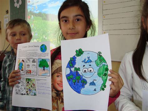 Основно училище Елисавета Багряна 22 април Световен ден на планетата Земя