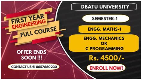 Semester 1 Combo Dbatu
