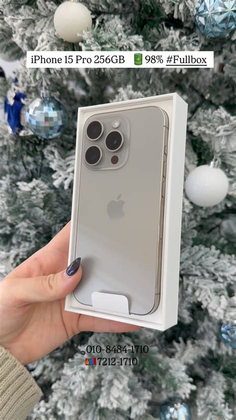 Solongo Mobile Iphone 15 Pro 256gb 🔋98 Fullbox 🏷️1 130 000₩ 2 768