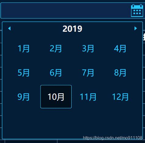 Wpf自定义样式datepickerstyle及calendar控件wpf中calendar控件美化 Csdn博客