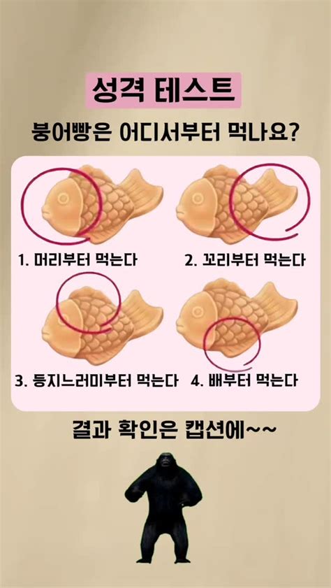 본래의 병을 고치는 법 예방법 질병을 단순히 약으로 해결하려 하지 말고 근본적인 생활 습관 개선을 통해 건강을 되찾아보세요