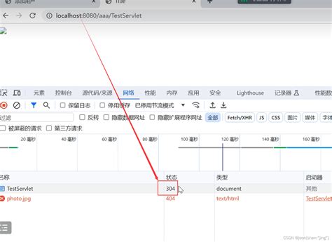 JavaWeb 添加页面和用户图像展示