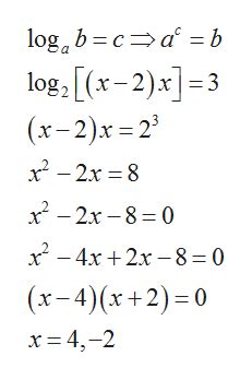 Answered Solve Log X Log X Bartleby