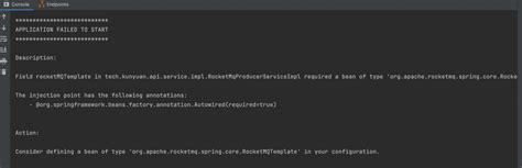 解决springboot 3 Rocketmq 配置不生效的问题 别扯那么远，谁能保证活到那一天