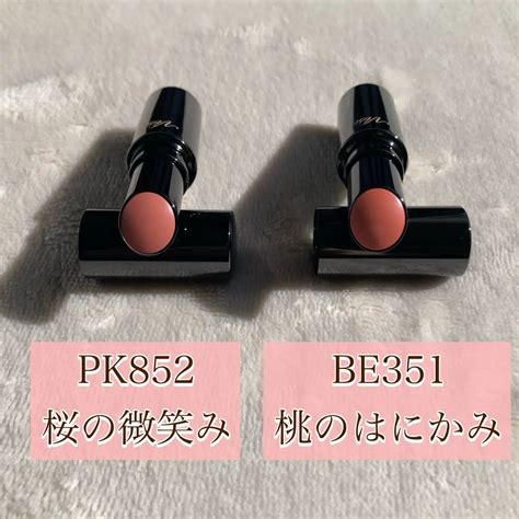 【限定口紅】ネンマクフェイク ルージュ｜viséeは落ちないのか？色持ちに関する口コミ イエベ春におすすめの口紅！visée【ネンマク