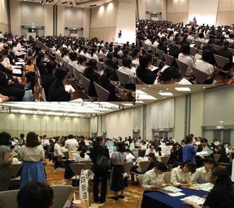 一社）全千葉県私立幼稚園連合会・2019年度第2回就職説明会が開催！！（8月11日・山の日・アパホテル＆リゾート東京ベイ幕張） 学校法人旭