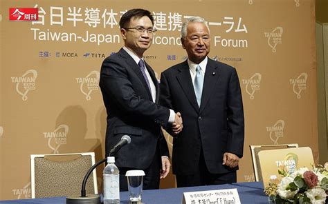 砸1500億支持熊本第二座晶圓廠！除了拉攏台積電，日本政府背後3大盤算 名家 三立新聞網 Setncom