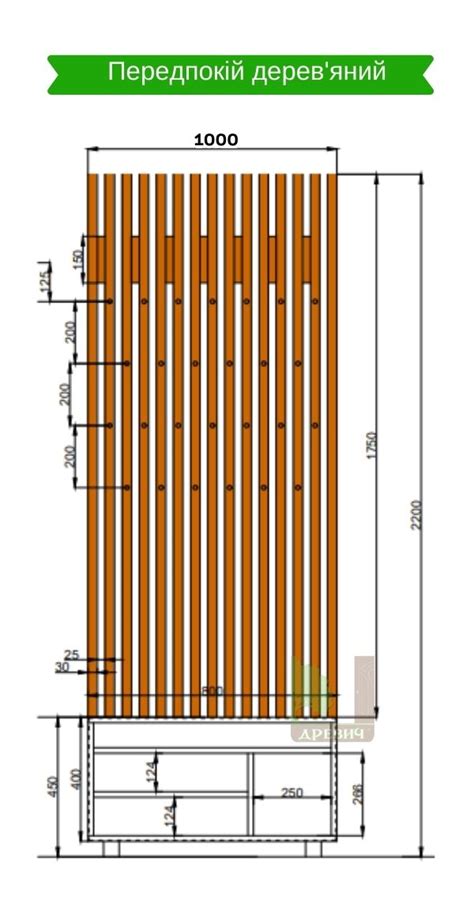 Прихожа з дерева Передпокій від ТМ Древич деревяна вішалка в