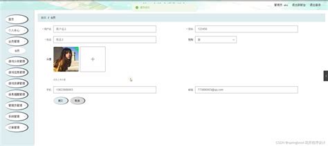 springboot java php node python第三方游戏零售平台【计算机毕设】 csdn博客