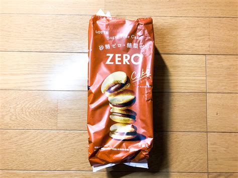 ロッテの「ゼロ シュガーフリーケーキ」を食べてみた！ Ariill Design