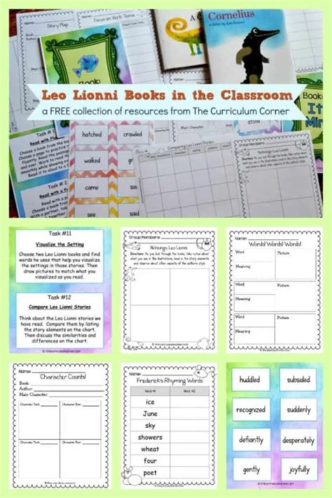 Leo Lionni Books In The Classroom The Curriculum Corner 123
