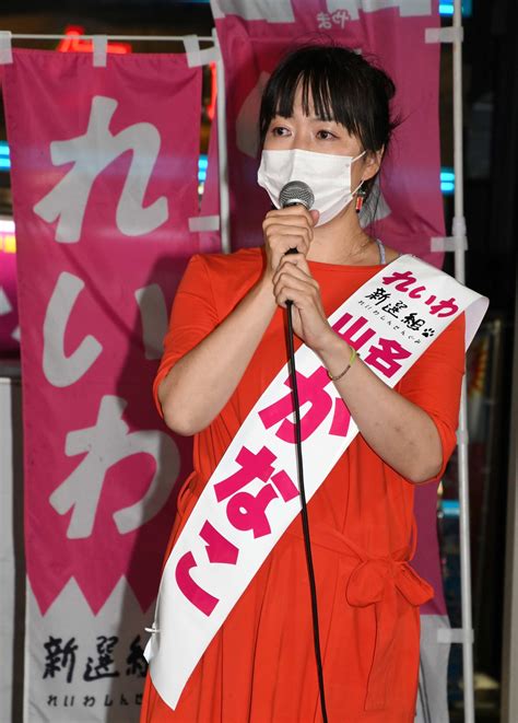 都民ファ後退・自公過半数届かず東京都議会選挙 Moment日刊ゲンダイ