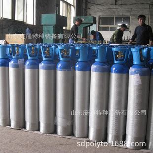 产销 铝合金气瓶 无缝 高压铝瓶 氧气瓶 寿命30年 10L 阿里巴巴