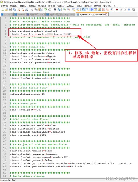 【kafka可视化工具】kafka Eagle在windows环境的下载、安装、启动与访问kafka 可视化工具下载 Csdn博客
