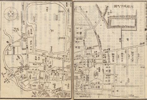 川越エリアガイド 川越南台エリアの暮らしの魅力を紹介するエリアガイド