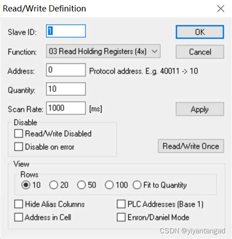Modbus TCP IP之异常响应 illegal data address CSDN博客