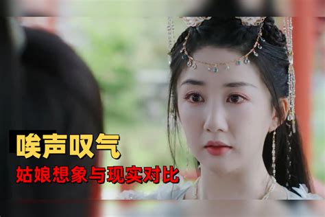 倾世小狂医：姑娘本想气势汹汹质问男人，没想到现实却是这样